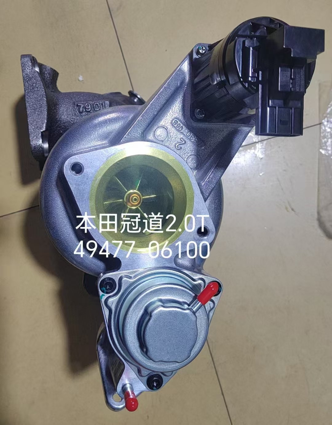 Genuine New Honda Avancier 2.0T 49477-06100 TD04 Commercial ...